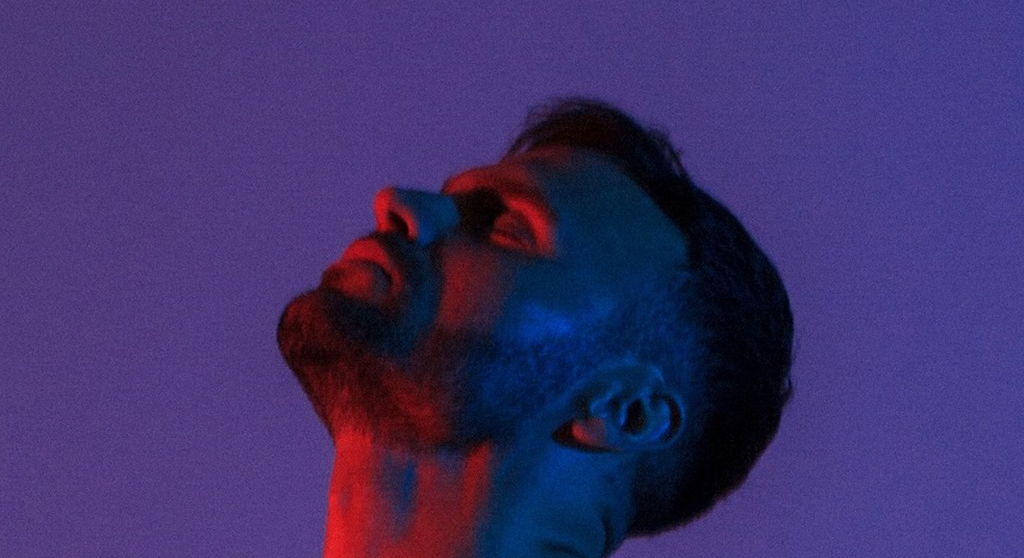 Interview: Inamo - InflytePlus